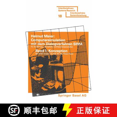 【3-4周达】Computersimulation Mit Dem Dialogverfahren SIMA: Konzeption Und Dokumentation Mit Zwei Anw... [9783764307486]