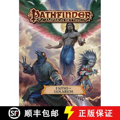 【3-4周达】Pathfinder Campaign Setting: Faiths of Golarion [9781640780996]