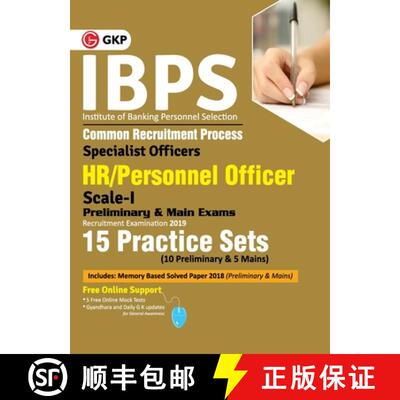 【3-4周达】IBPS 2019 : Specialist Officers HR/Personnel Officer Scale I (Preliminary & Main)- 15 Prac... [9789389573787]