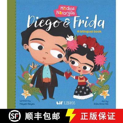【3-4周达】Medias naranjas: Diego & Frida (Bilingual: English/Spanish) [9781948066129]