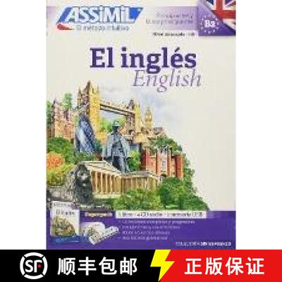【3-4周达】VOLUME INGLES 2018 Superpack [9782700581140]