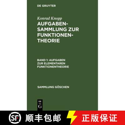 【3-4周达】精装 Aufgaben zur elementaren Funktionentheorie [9783111237886]