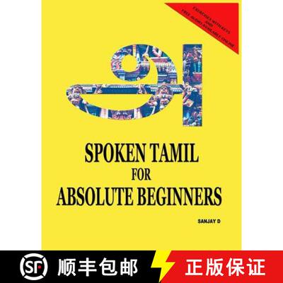 【3-4周达】Spoken Tamil for Absolute Beginners [9789352912230]