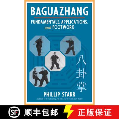 【3-4周达】Baguazhang: Fundamentals, Applications, and Footwork [9781623175788]