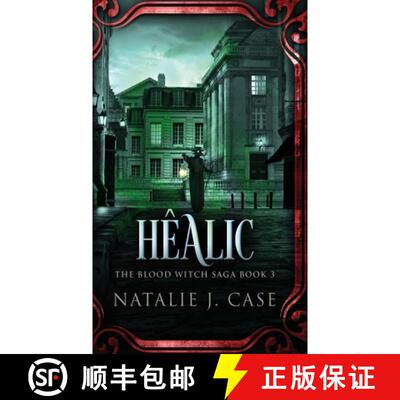 【3-4周达】Hêalic [9784824158512]