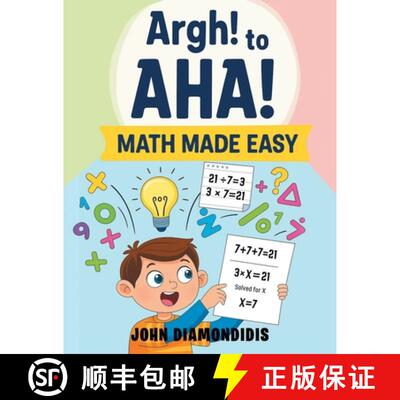 【3-4周达】Argh! to AHA! Math Made Easy [9798893917635]