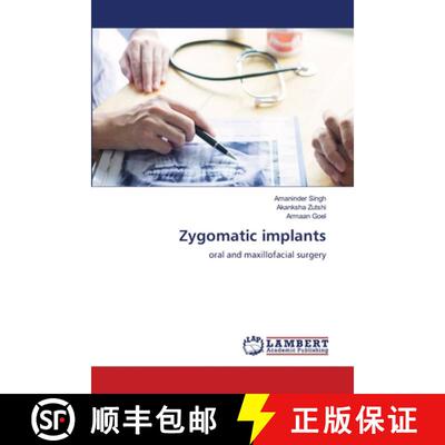 【3-4周达】Zygomatic implants [9786209583315]