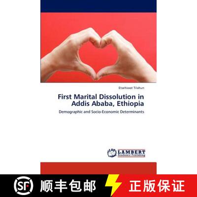 预订 First Marital Dissolution in Addis Ababa, Ethiopia [9783846582916]