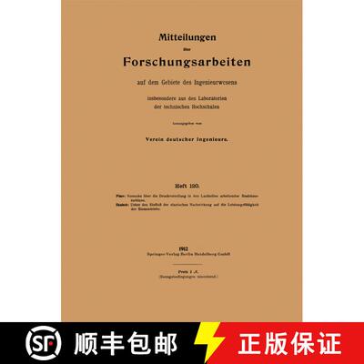 【3-4周达】Mitteilungen UEber Forschungsarbeiten Auf Dem Gebiete Des Ingenieurwesens [9783662016886]