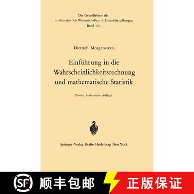【3-4周达】Einführung in die Wahrscheinlichkeitsrechnung und mathematische Statistik (2. Auflage 1968) [9783642999376]