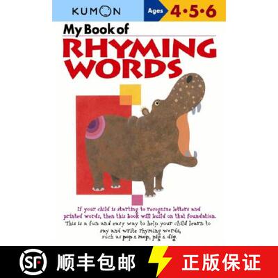 【3-4周达】Kumon My Book of Rhyming Words [9784774307619]