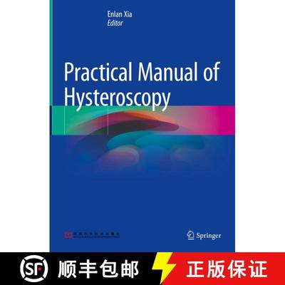【3-4周达】Practical Manual of Hysteroscopy [9789811913310]