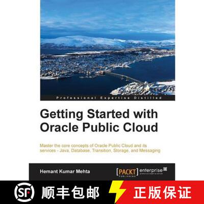 【3-4周达】Getting Started with Oracle Public Cloud [9781782178101]
