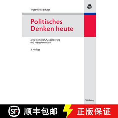【3-4周达】精装 Politisches Denken heute – Zivilgesellschaft, Globalisierung und Menschenrechte [9783486584080]