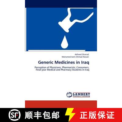 预订 Generic Medicines in Iraq [9783847337577]