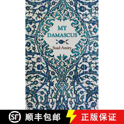 【3-4周达】My Damascus [9781623718831]