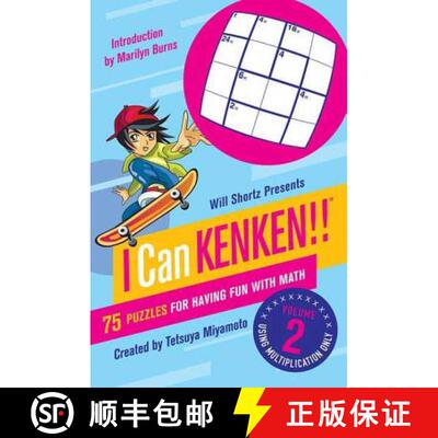 【3-4周达】Will Shortz Presents I Can Kenken!, Volume 2: 75 Puzzles for Having Fun with Math [9780312546427]
