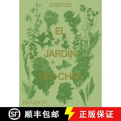 【3-4周达】精装 El Jardín del Chef (the Garden Chef) (Spanish Edition) [9780714878935]