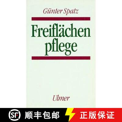 预订 Freiflächenpflege [9783800133291]