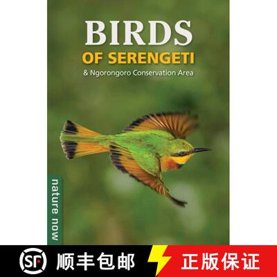 【3-4周达】Birds of Serengeti & Ngorongoro Conservation Area [9781775848851]
