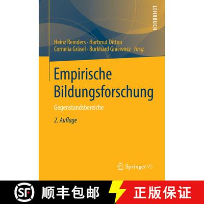 【3-4周达】Empirische Bildungsforschung : Gegenstandsbereiche (2., überarbeitete Aufl. 2015) [9783531199931]