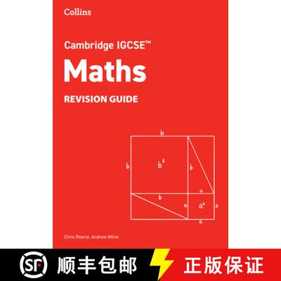 【3-4周达】Cambridge IGCSE (TM) Maths Revision Guide [9780008670887]