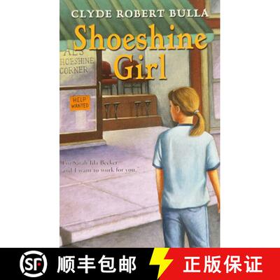 【3-4周达】Shoeshine Girl [9780064402286]