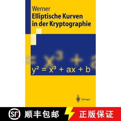 【3-4周达】Elliptische Kurven in der Kryptographie [9783540425182]