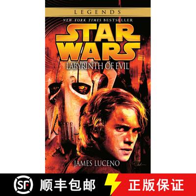 【3-4周达】Labyrinth of Evil: Star Wars Legends [9780345475732]