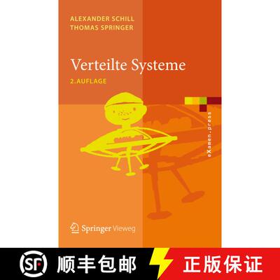 【3-4周达】Verteilte Systeme : Grundlagen und Basistechnologien (2. Aufl. 2012) (2. Aufl. 2012) [9783642257957]