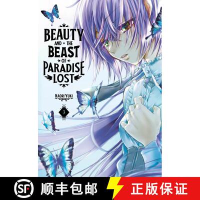 【3-4周达】Beauty and the Beast of Paradise Lost 3 [9781646512942]
