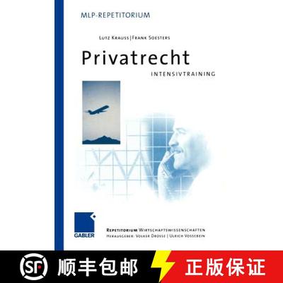 【3-4周达】Privatrecht : Intensivtraining [9783409126236]