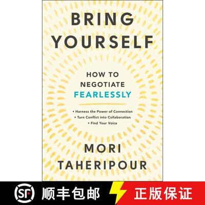 【3-4周达】Bring Yourself: How to Negotiate Fearlessly [9780593542057]