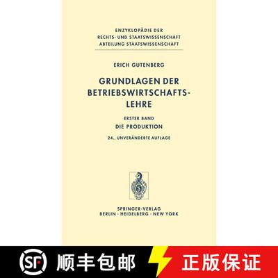 【3-4周达】精装 Grundlagen der Betriebswirtschaftslehre : Die Produktion (18. Auflage 1971) [9783540056942]