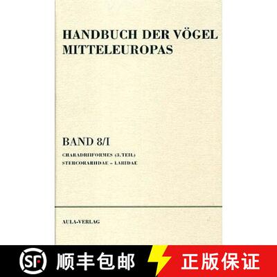 预订 精装 Handbuch der Vögel Mitteleuropas Band 8: Charadriiformes 3/I [9783891040164]