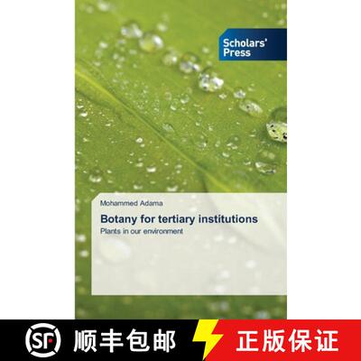 预订 Botany for tertiary institutions [9786138919100]