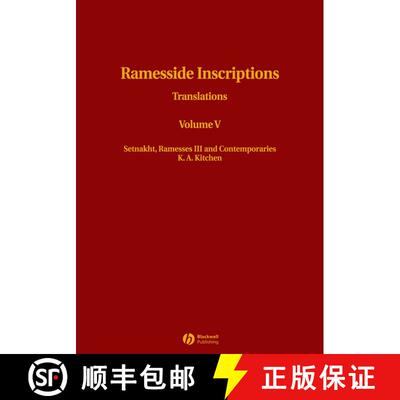 【3-4周达】Ramesside Translations V 5 [Wiley古典研究] [9780631184317]