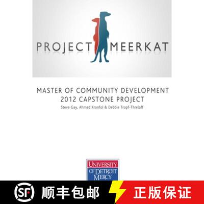 【3-4周达】Project Meerkat Capstone [9781304920058]