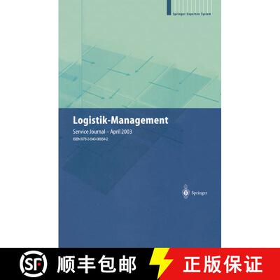 【3-4周达】Logistik-Management: Strategien -- Konzepte -- Praxisbeispiele [9783540009542]
