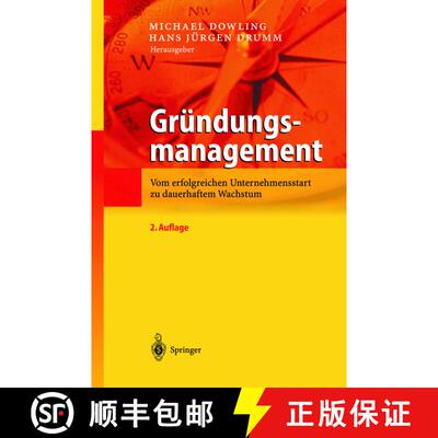 【3-4周达】Gründungsmanagement : Vom erfolgreichen Unternehmensstart zu dauerhaftem Wachstum (2. Auf... [9783642629228]