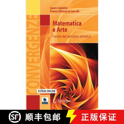 【3-4周达】Matematica e Arte : Forme del pensiero artistico [9788847017283]