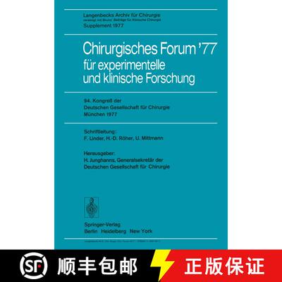 【3-4周达】Chirurgisches Forum '77 für experimentelle und klinische Forschung : 94. Kongreß der Deu... [9783540081760]