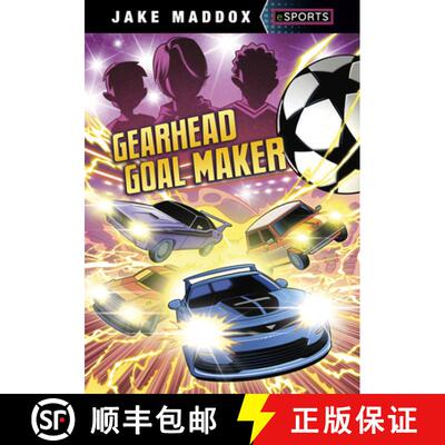 预订 Gearhead Goal Maker [9781669035220]