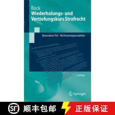 【3-4周达】Wiederholungs- und Vertiefungskurs Strafrecht: Besonderer Teil - Nichtvermögensdelikte (3... [9783662680223]