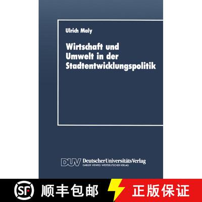 【3-4周达】Wirtschaft und Umwelt in der Stadtentwicklungspolitik [9783824400874]
