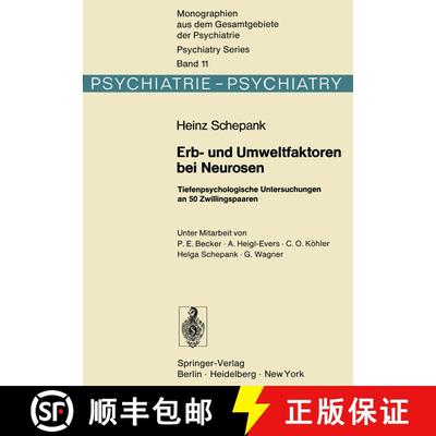 【3-4周达】Erb- und Umweltfaktoren bei Neurosen : Tiefenpsychologische Untersuchungen an 50 Zwillings... [9783642808166]
