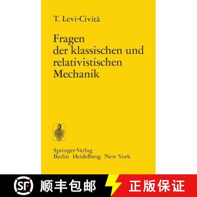 【3-4周达】Fragen der Klassischen und Relativistischen Mechanik: Vier Vorträge Gehalten in Spanien i... [9783540060468]