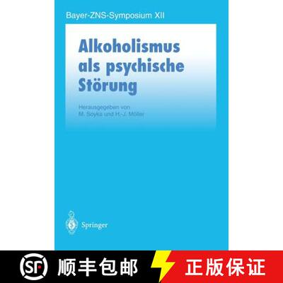 【3-4周达】Alkoholismus als psychische Störung [9783540629740]