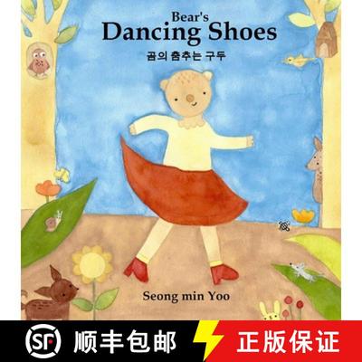 【3-4周达】Bear's Dancing Shoes 곰의 춤추는 구두: Bilingual... [9781738332045]