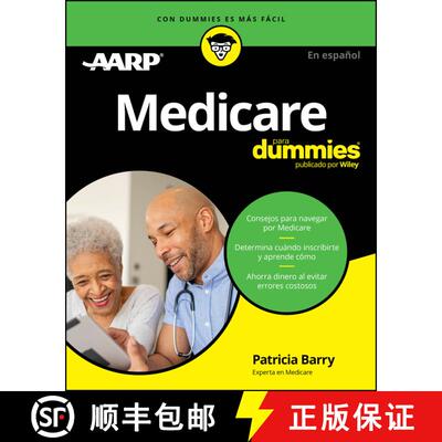 【3-4周达】Medicare Para Dummies [9781394326617]